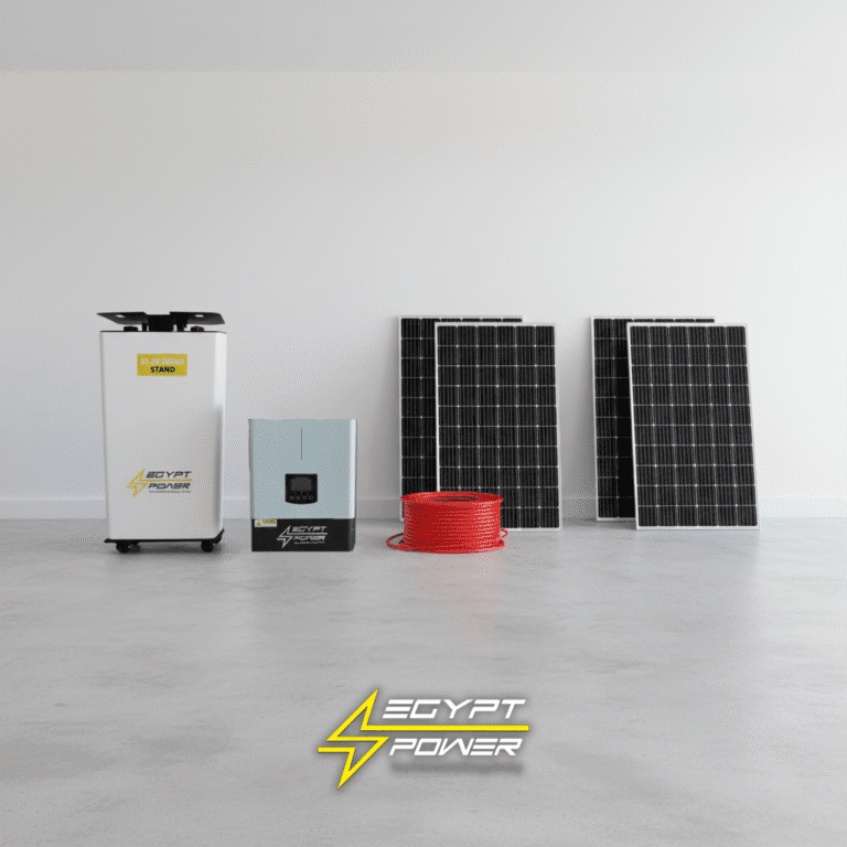 Solar Power Systems | Egypt Power